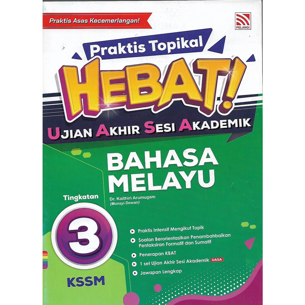 Praktis Topikal Hebat UASA KSSM: Bahasa Melayu Tingkatan 3 | Shopee Malaysia