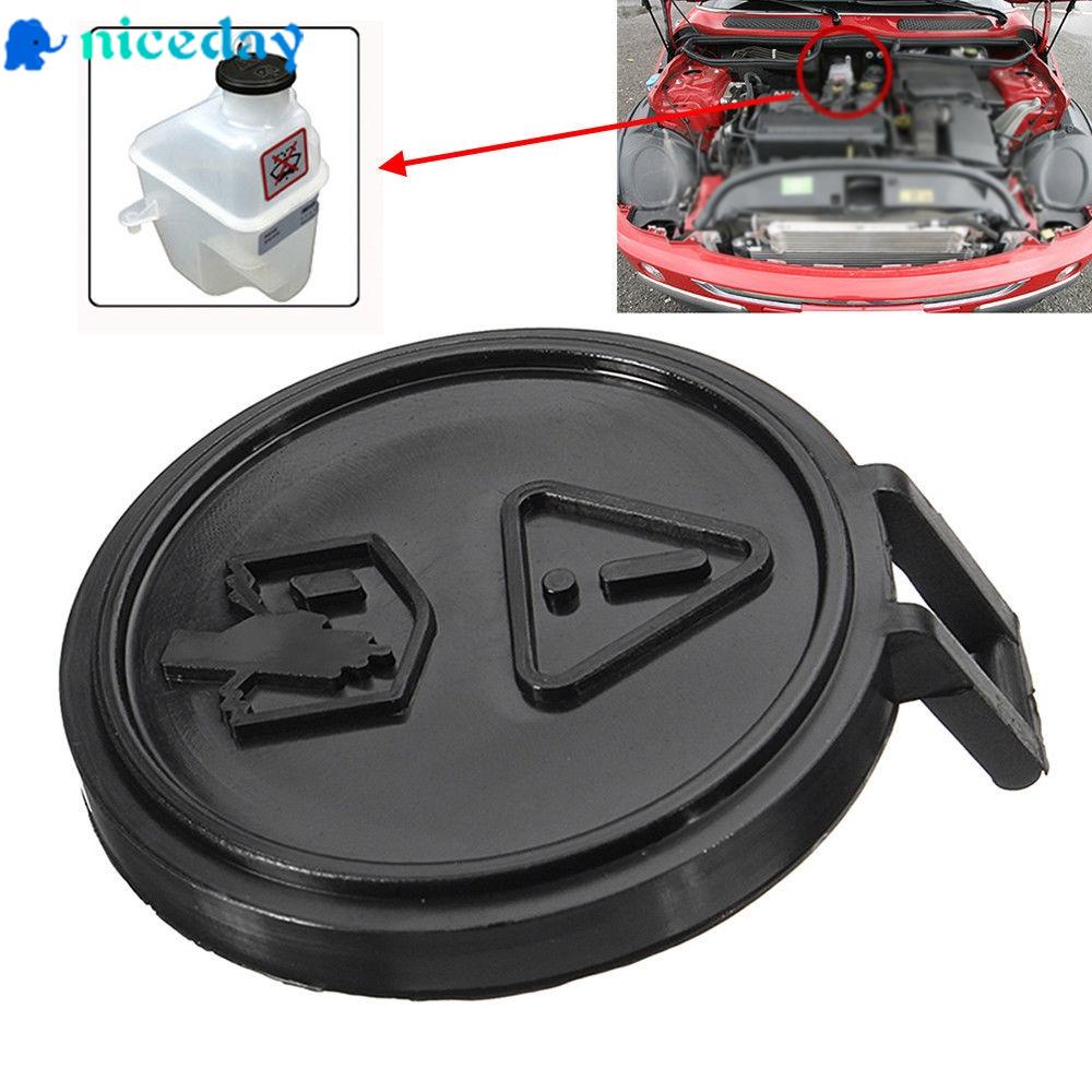 Tank Cap Cover Black Coolant Engine Bay Plastic Radiator Replacement ...