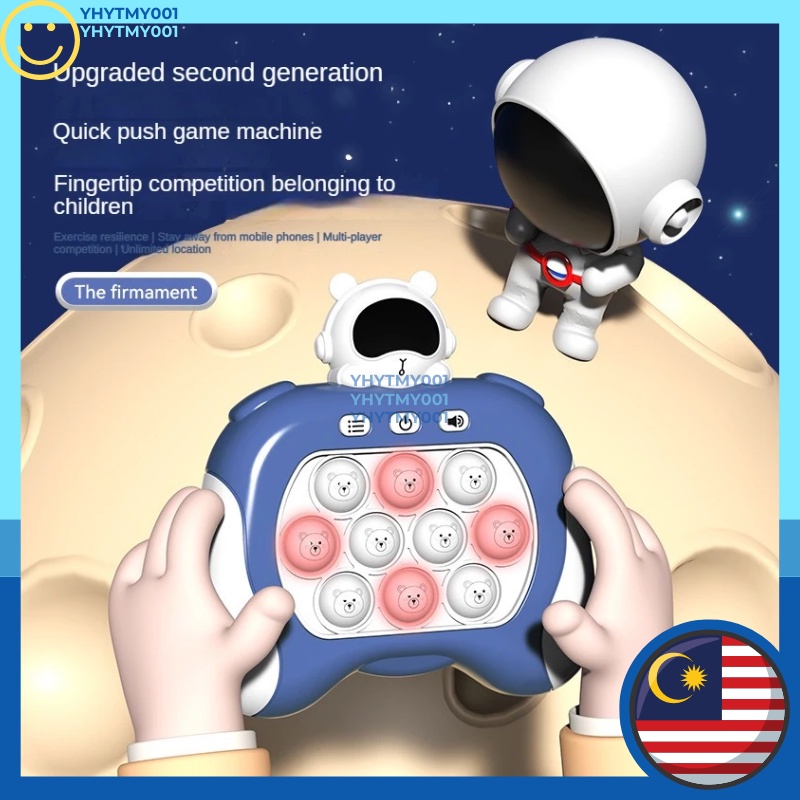 Quick Push Pop Press It Game Fidget Toys Pinch Sensory Game Handheld ...