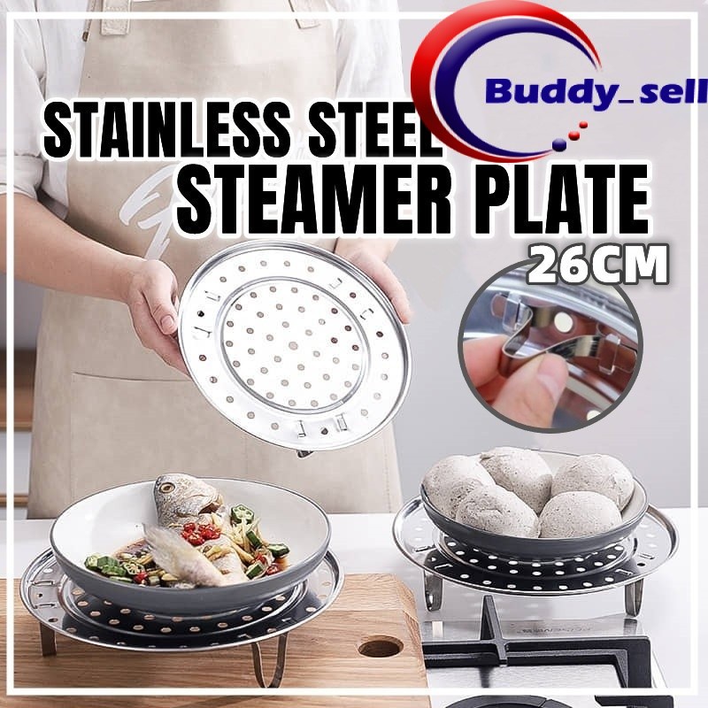 Stainless Steel Steamer Plate 26CM Round Wok Cook Steaming Trivet Rack ...
