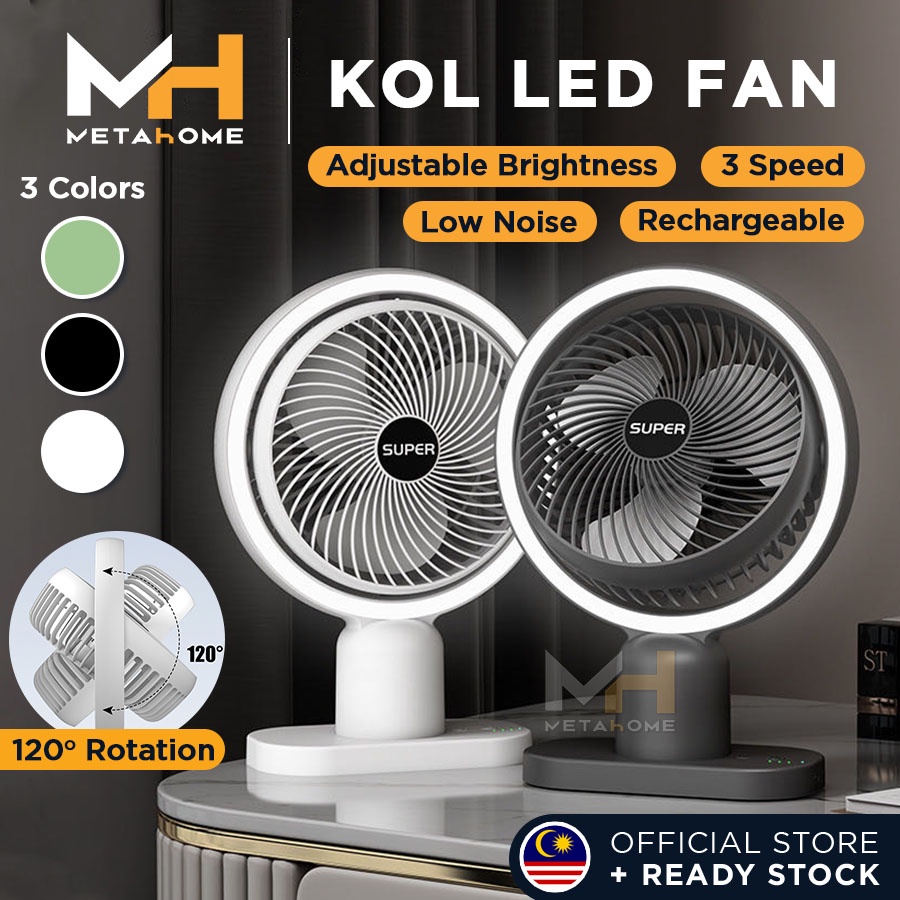MetaHome KOL LED Fan Table Fan Desk Light 3 Speeds Rechargeable ...