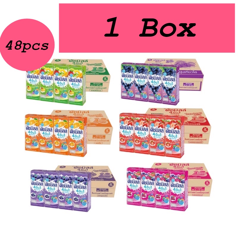 Dutchmill Dutch Mill UHT 4 in 1 Yogurt Drink milk 180 ml (12/pack ...