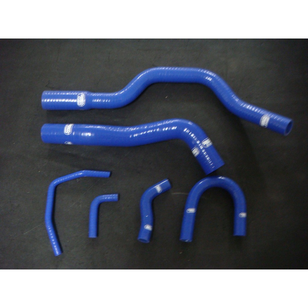 Proton Wira 1.3 / 1.5 (Carburetor) SAMCO Radiator Hose & By Pass Hose ...