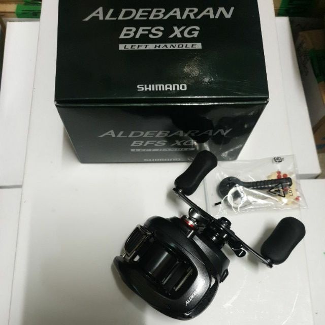 SHIMANO ALDEBARAN BFS XG | Shopee Malaysia