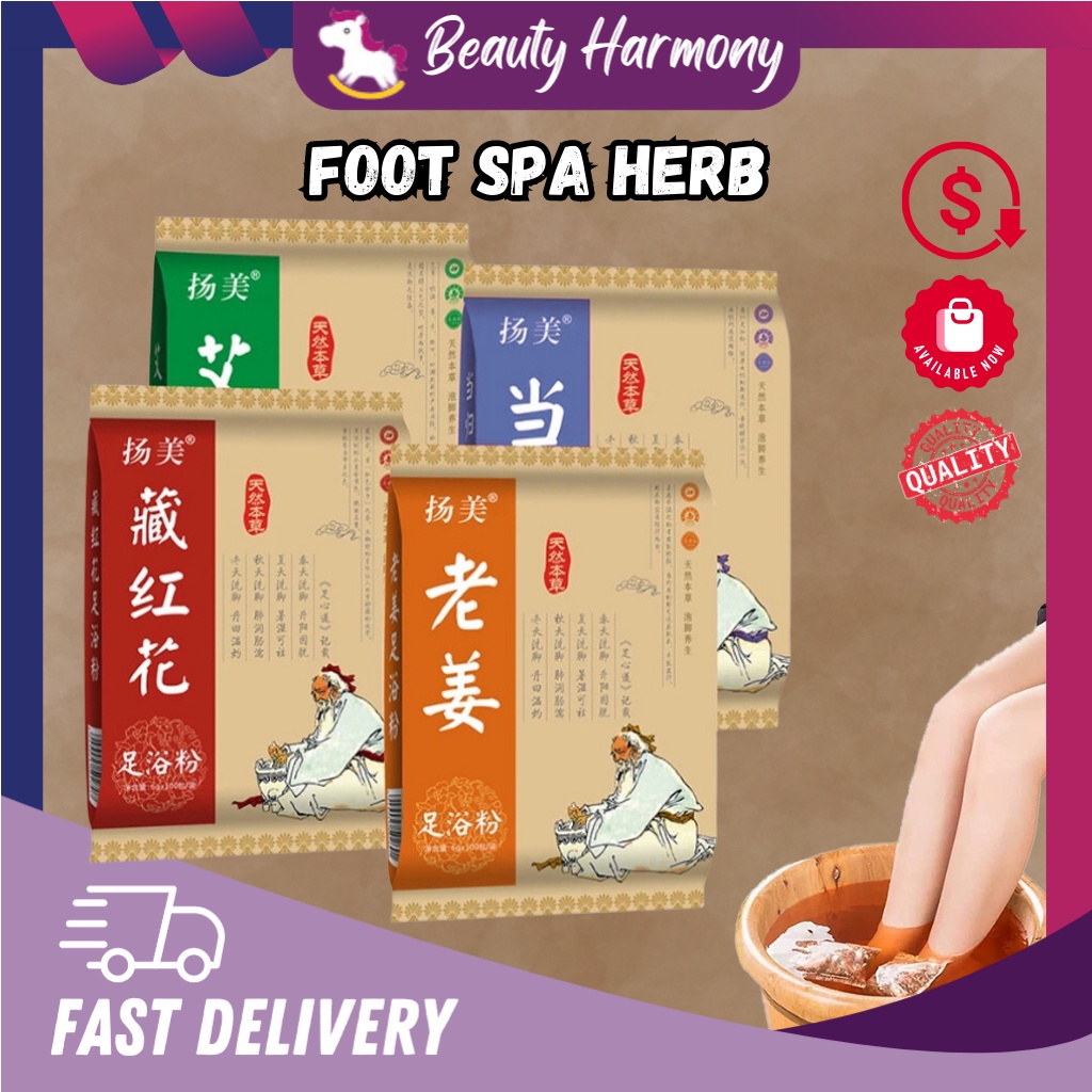 Foot Spa Powder Foot Treatment Foot Bath Detox Soaking Traditional ...