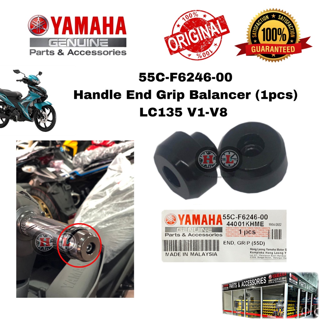 YAMAHA HANDLE END GRIP BALANCER LC135 V2-V8 ORIGINAL (55C-F6246-00 ...