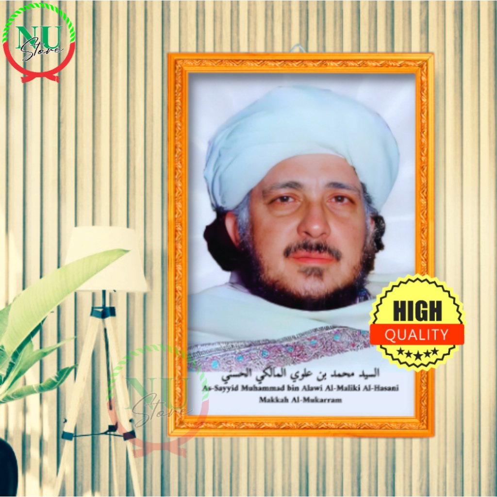 KAYU Photo Of Habib Muhammad Luthfi bin Ali Wall Poster/Wood Poster ...