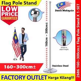 Flag Pole Stand Indoor Tiang Bendera Stainless Steel Flag Pole With ...