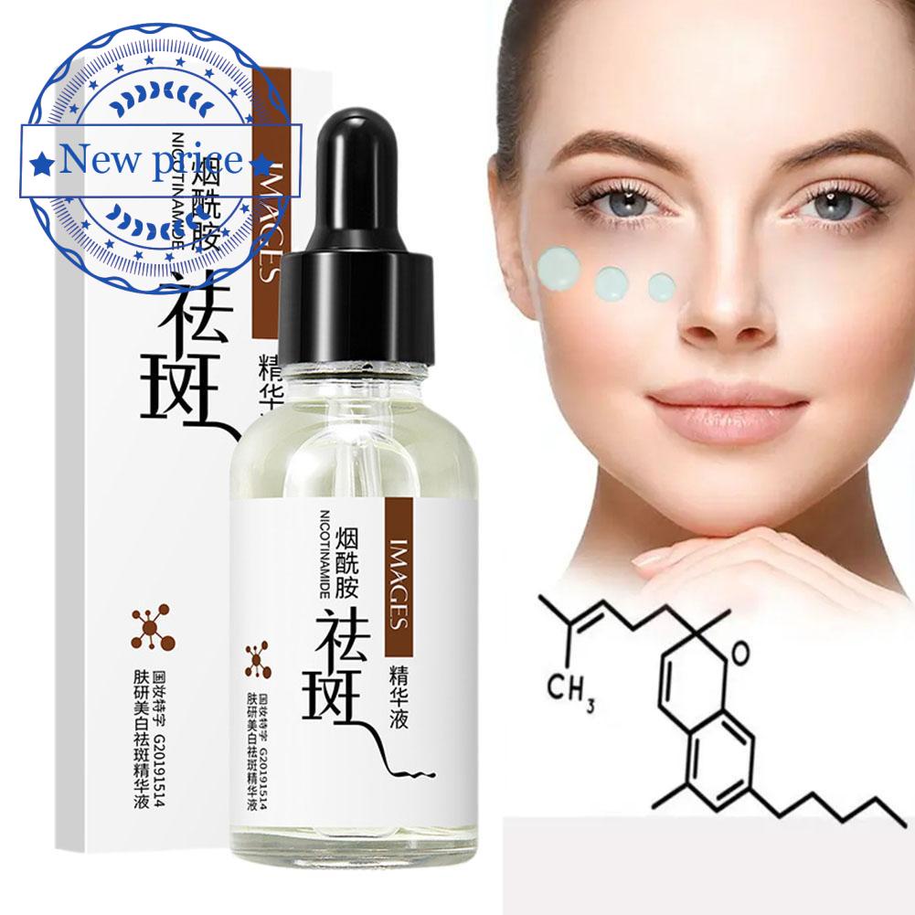 30g Spot Removing Essence Whiten Lighten Skin Spots Facial Essence P6C6 ...