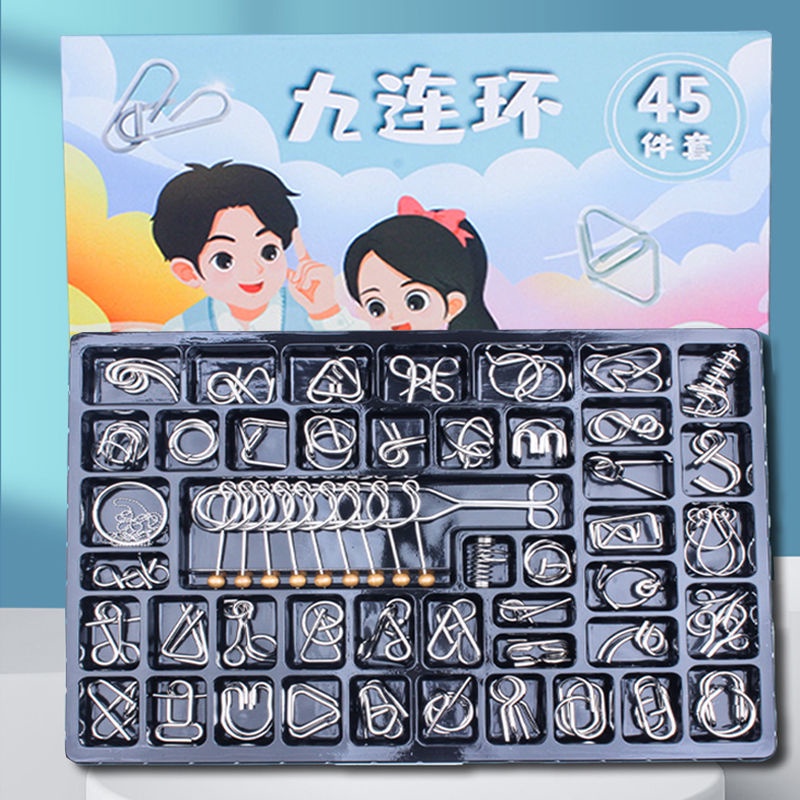 Nine-chain Educational Toys Adult Intelligence Unlocking Unlocking Set ...