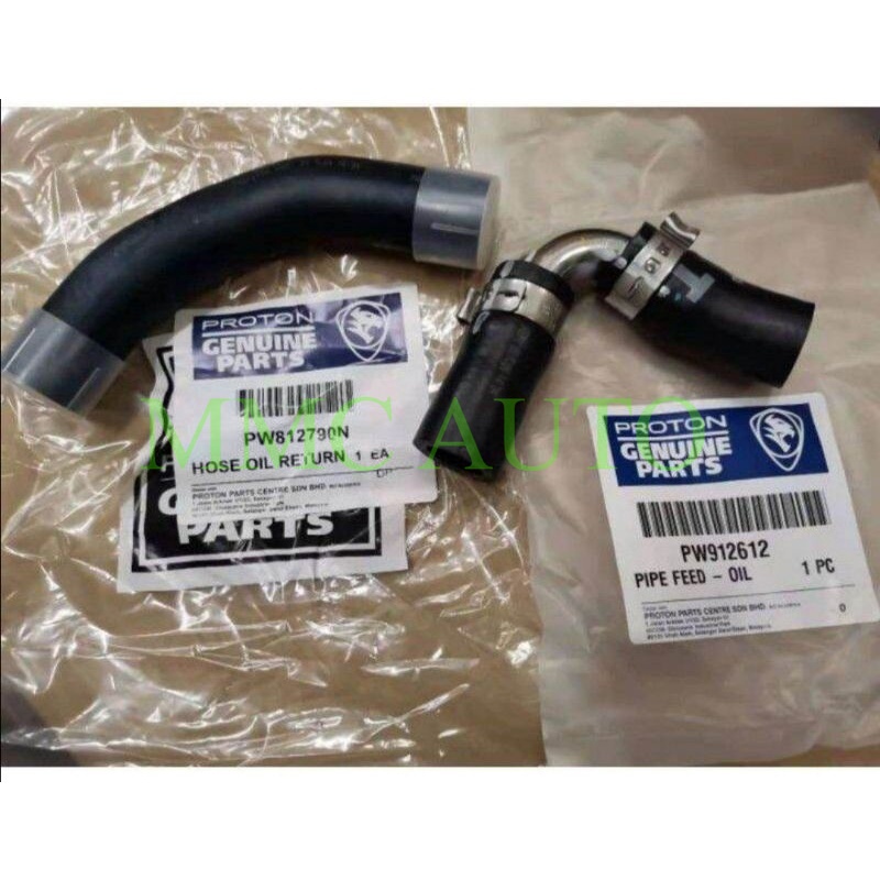 PROTON EXORA TURBO , PREVE CFE , SUPRIMA S, ENGINE OIL COOLER HOSE ...