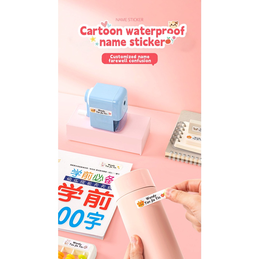 Customize Name Tag Stickers Waterproof Personalized Cute Labels ...