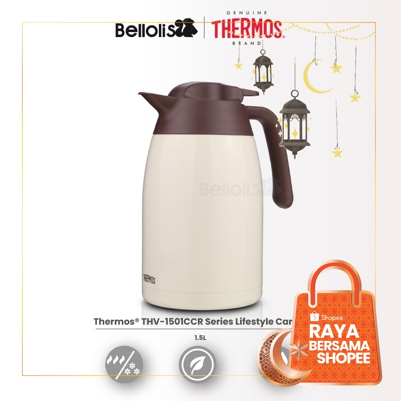 [Authentic] THERMOS Stainless Steel Large Capacity 1.5L Insulated Lifestyle Carafe For Office ...