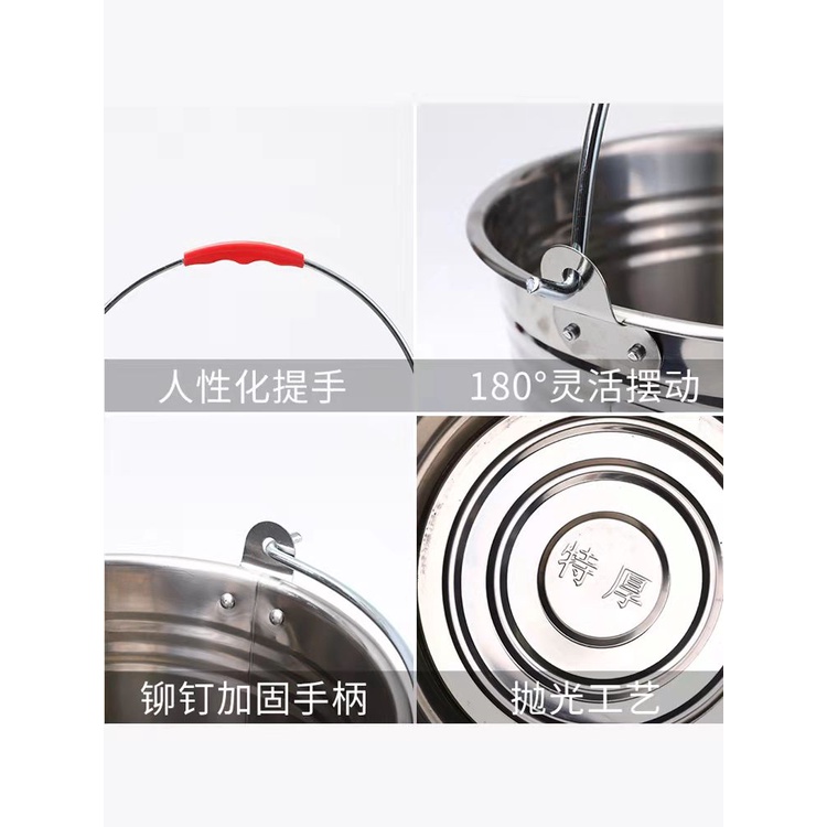 HIGH QUALITY Stainless Steel Water Pail Basket 30cm (10L) /Milk Ice ...