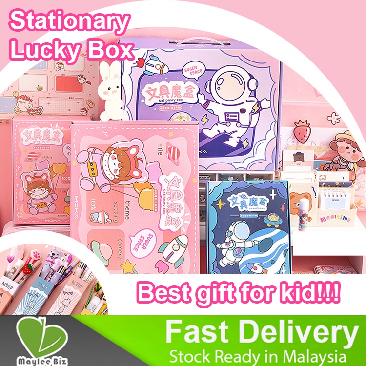 Kawaii Cute Stationery Random Blind Box Squishy Gel Ink Pen Notebook ...