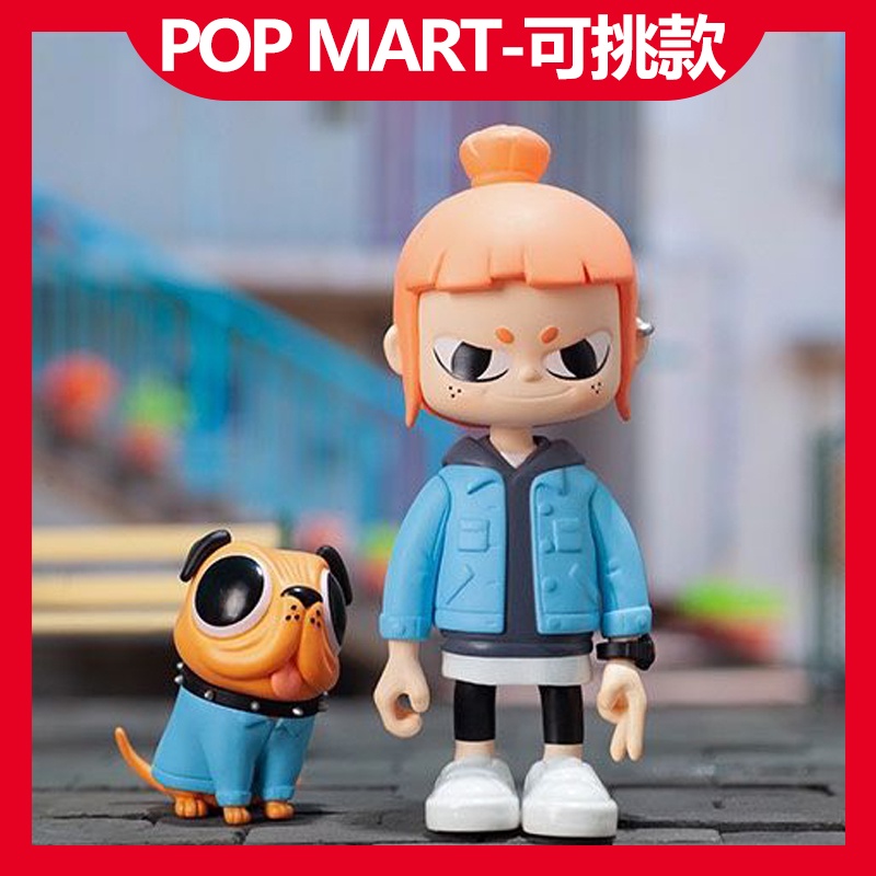 Available POPMART POPMART Mystery Box Doll VITA Daily Wear Series ...