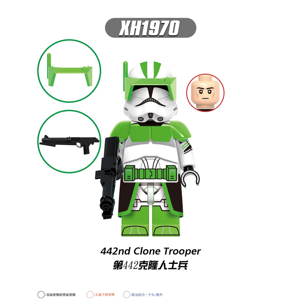 Star Wars Clone Troopers 327 212 501st Legion Minifigures Building ...