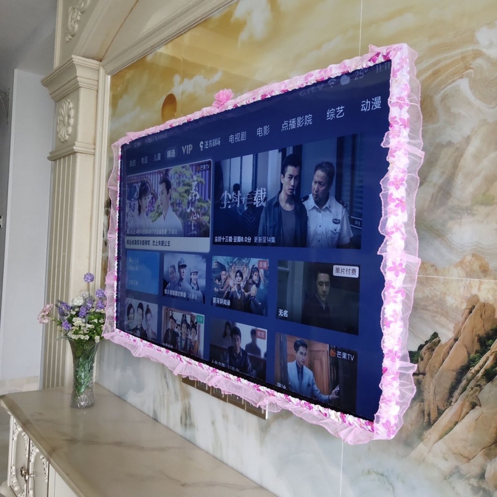 32-65 Inch TV Cover Always-on Pink TV Edge Cover Living Room Wall ...