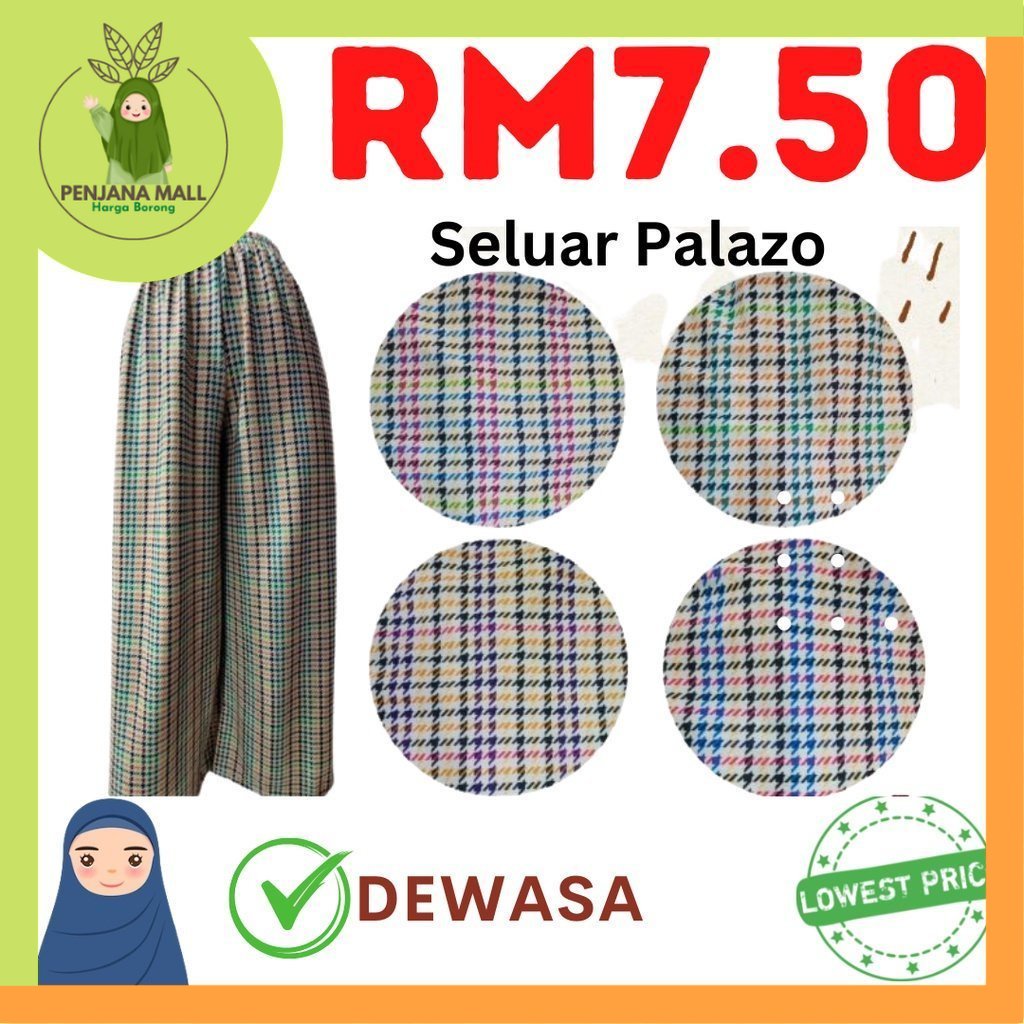 Seluar Palazo Corak Palazzo Pants Plus Size Seluar Palazo Saiz Besar ...