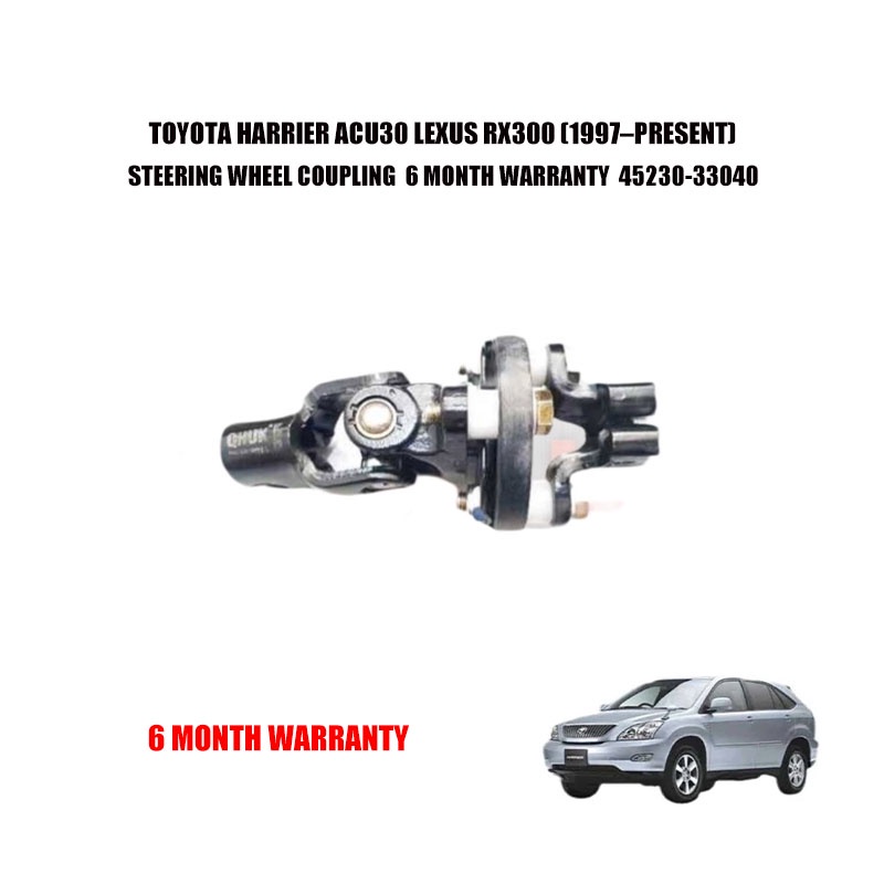 TOYOTA HARRIER ACU30 LEXUS RX300 (1997–PRESENT) STEERING WHEEL COUPLING ...