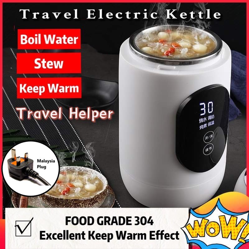 Gkoba Kettle Electric Thermos Pot, Cooker Healthy Pot Travel Portable ...