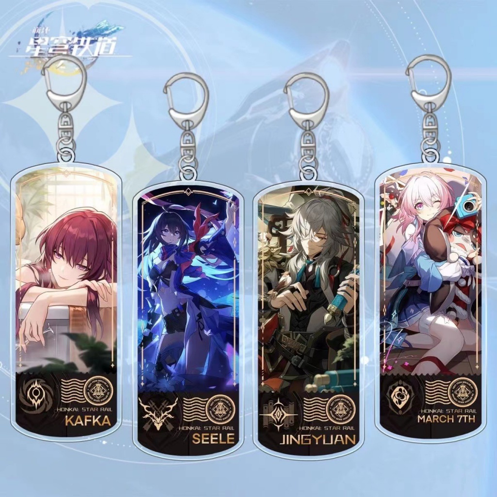 Honkai Star Rail Keychain 4mm Thick Kafka Clara Silver Key Ring Pendant ...