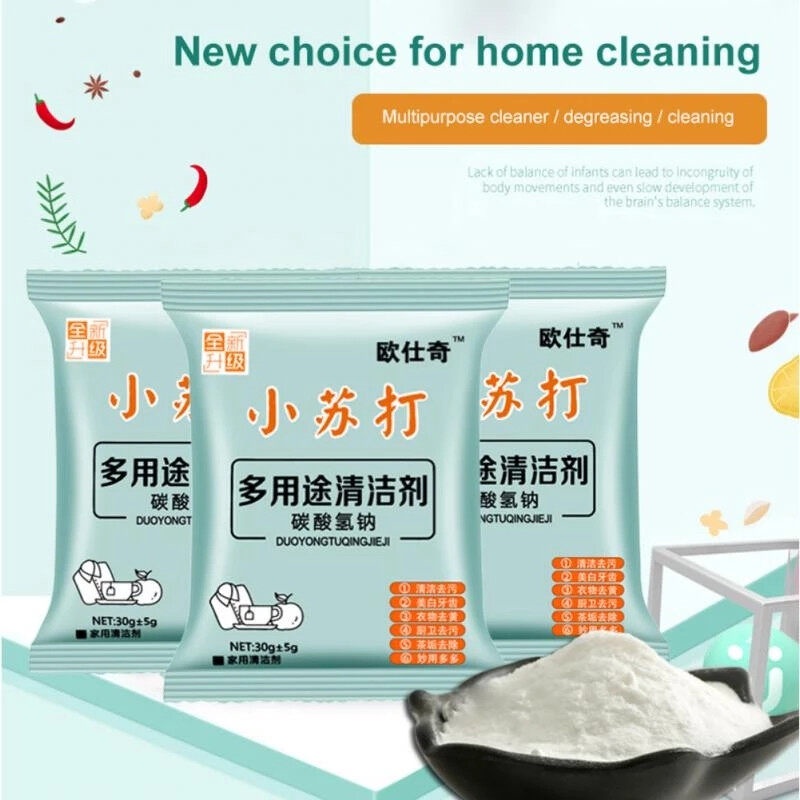 3Pcs/set Multi-purpose Soda Powder Cleaning Food Grade Baking Soda ...