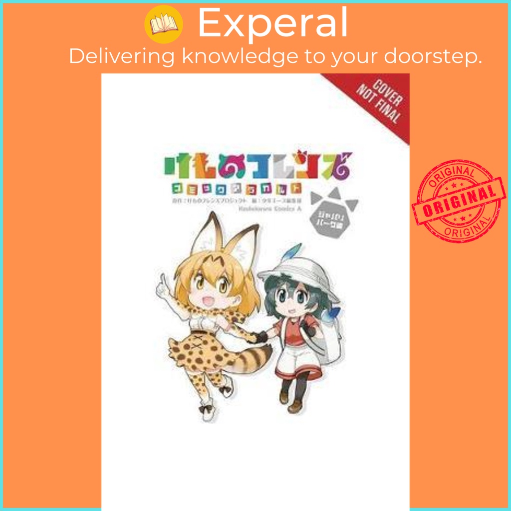 [English - 100% Original] - Kemono Friends a la Carte, Vol. 1 by Kemono ...