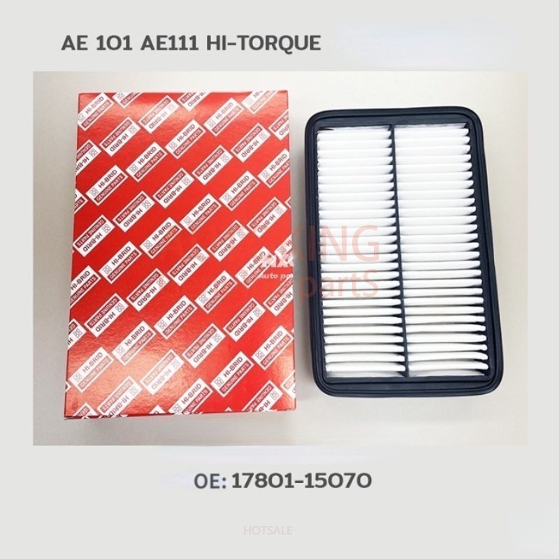 Air Filter 17801-15070 Fleetmax Toyota Corolla AE100 AE101 AE111 HI ...