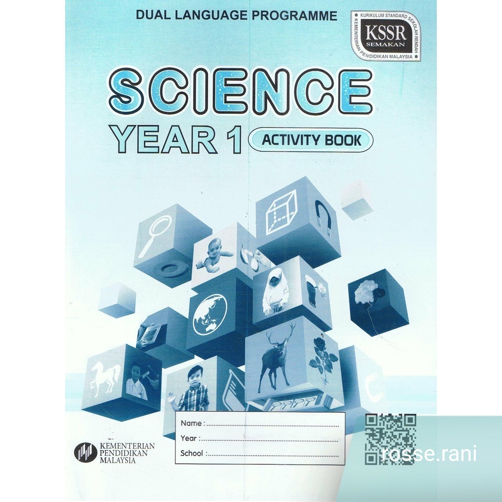 DBP: Buku Aktiviti Science Year 1 DLP Activity Book | Shopee Malaysia
