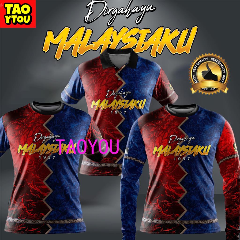 VISIT MALAYSIA 2024 COLLECTION BLUE RED MERDEKA 2024 MERDEKA 67 SHIRTS ...