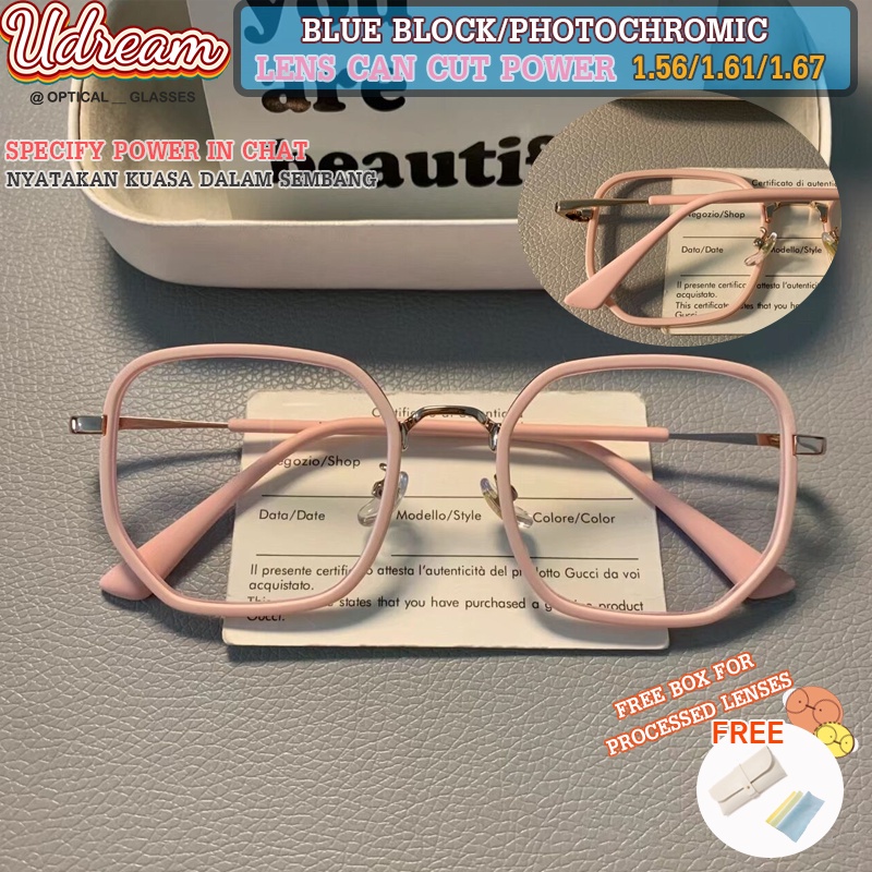 Anti Blue Light Glasses Photochromic Color Changing Anti Radiation ...