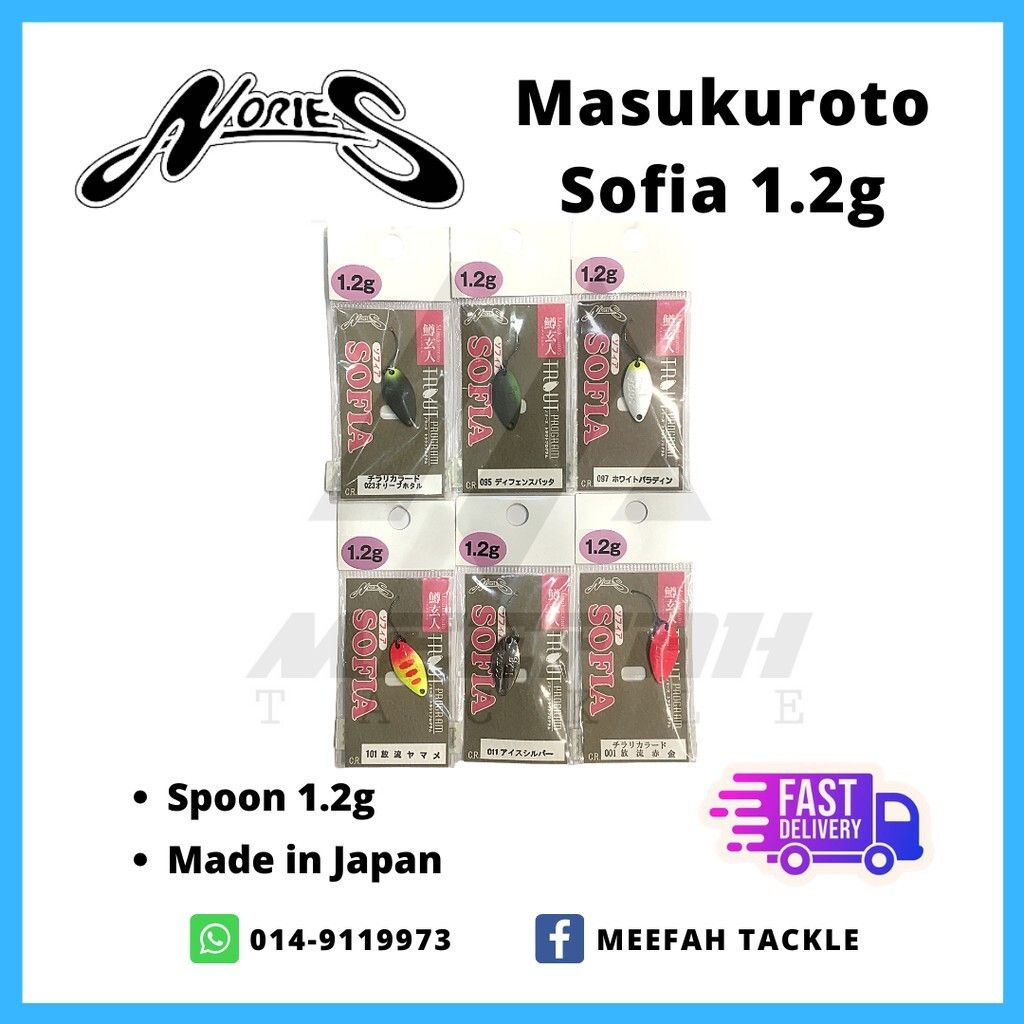 Nories Masukuroto Sofia Spoon 1.2g (Made In Japan) - Spoon Fishing Lure | Shopee Malaysia