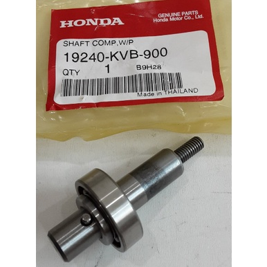 100% Original Honda CLICK110 CLICK 110 Water Pump Shaft 19240-KVB-900 ...