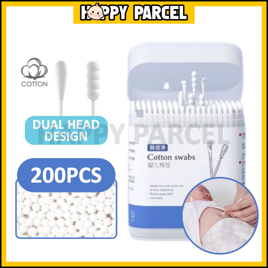 200 Sticks Baby Cotton Swab Paper Soft Cotton Buds Cleaning of Ears ...