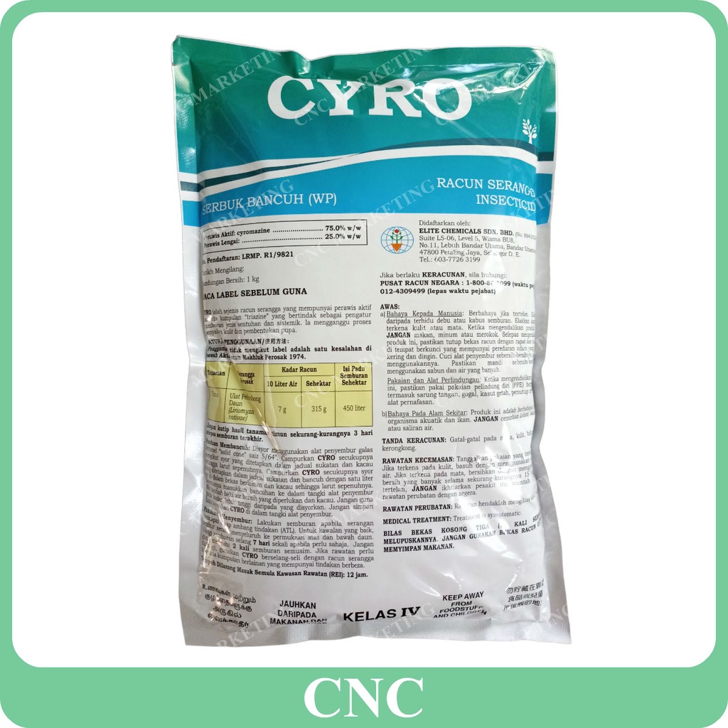 1KG Cyro Cyromazine 75% Triazine Insecticide Racun Serangga Ulat ...