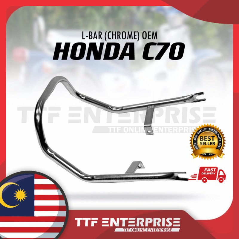 HONDA C70 REAR L-BAR SEAT BAR HANDLE BAR SPOILER (CHROME) OEM LAMPU ...