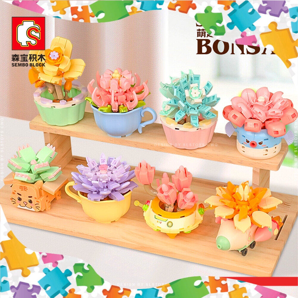 Sembo 611042-61149 Cute Succulent Bonsai Florist Flower Building Blocks ...