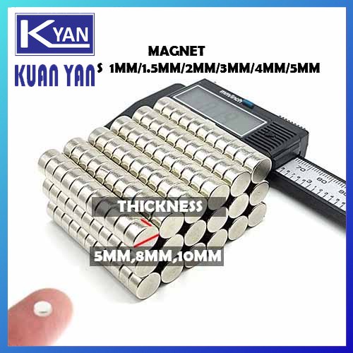 Neodymium Round Magnet / EXTRA Super Strong Round Neodymium Magnet ...