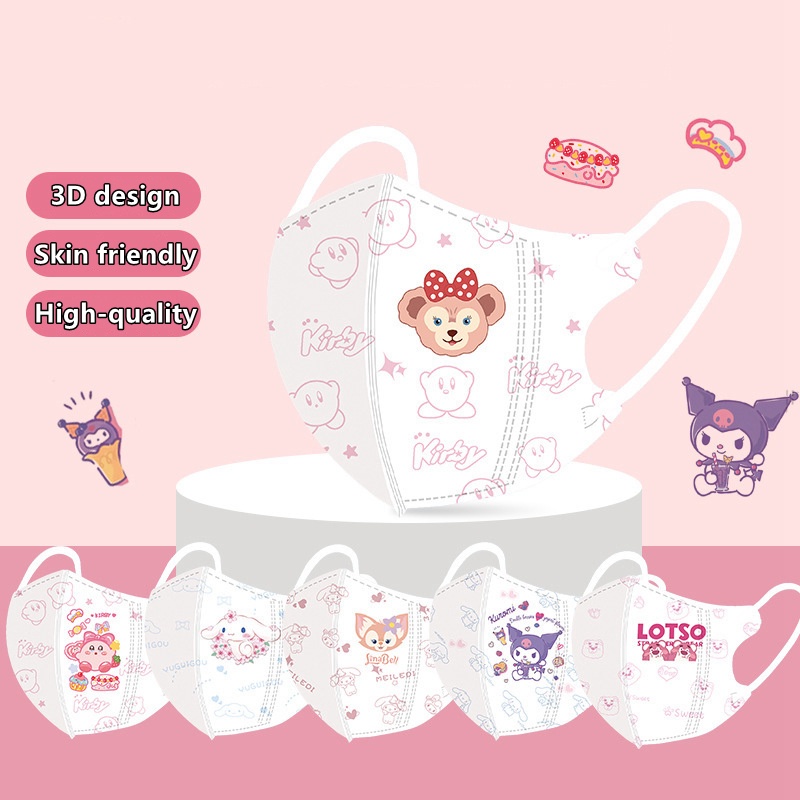 【Ready Stock】50pcs Individual Pack Lina Bell Children's Mask Topeng ...