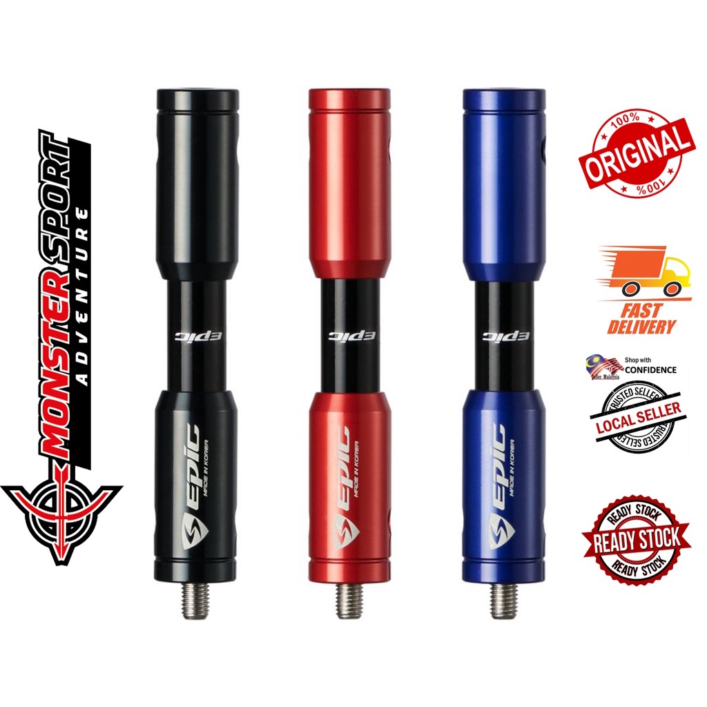 Epic Archery Stonic Carbon Extender Tournament Stabilizer Archery ...