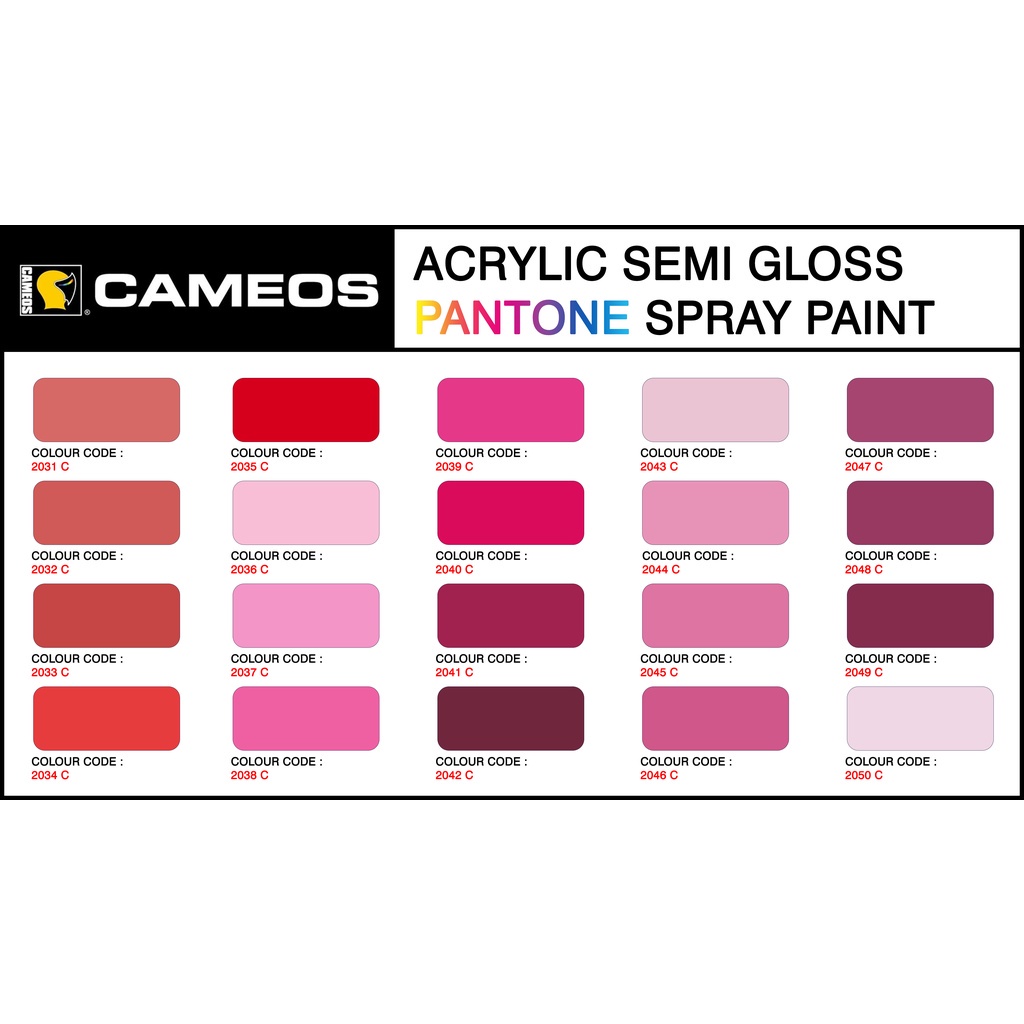 PANTONE Color P68 - Aerosol Spray Paint - CAMEOS 400ML/Bottle | Shopee ...