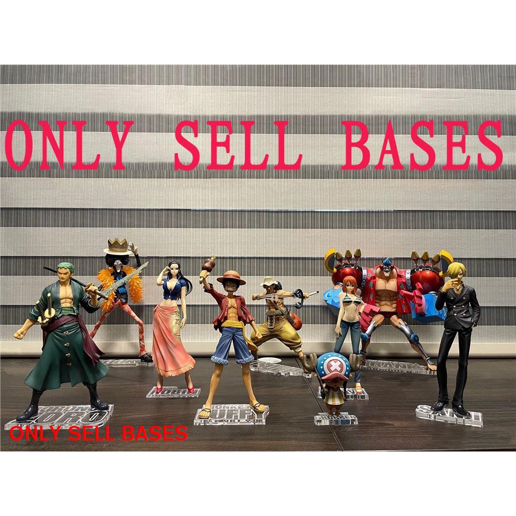 Restraint Base Acrylic Platform for POP Luffy nami zoro robin sanji ...