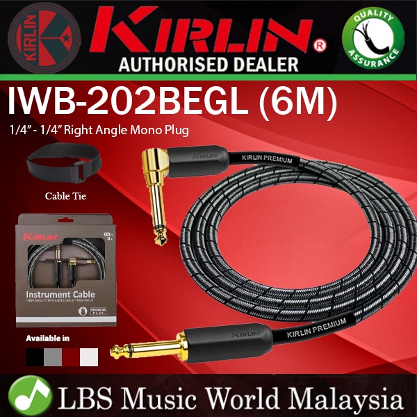 Kirlin IWB-202BEGL 6 Meter Premium Plus Gold Jack Woven Instrument ...