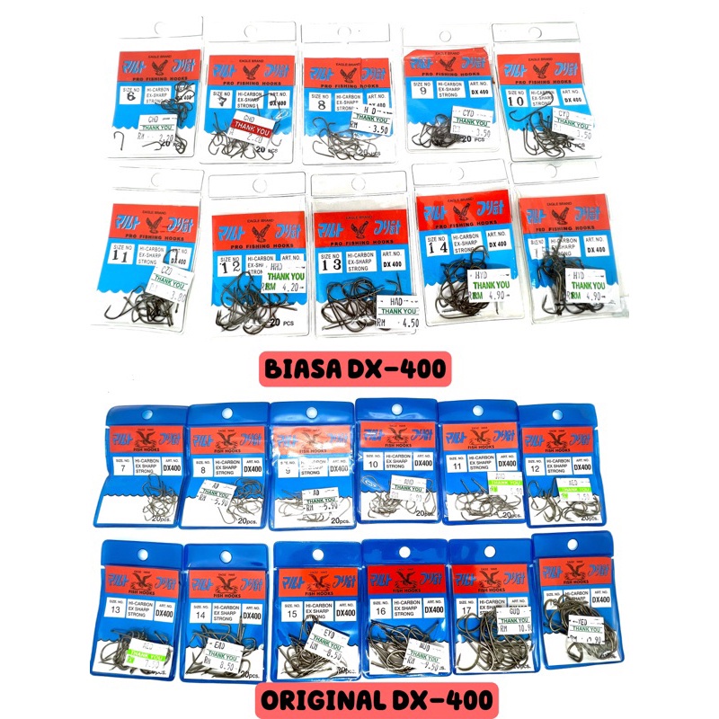 EAGLE WAVE ORIGINAL DX400 VS BIASA DX-400 HI CARBON EX SHARP | Shopee ...