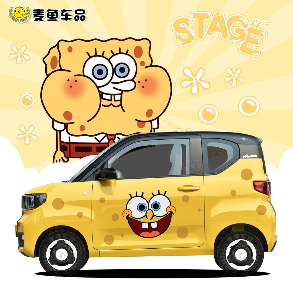 [Zaishang] Wuling Hongguang MINIEV SpongeBob SquarePants Body Stickers ...