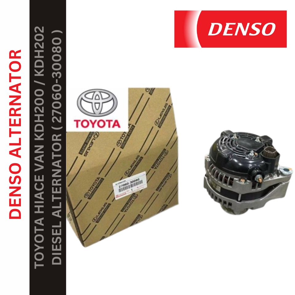 ( 100% ORIGINAL ) TOYOTA HIACE VAN KDH200 / KDH202 DIESEL ALTERNATOR ...
