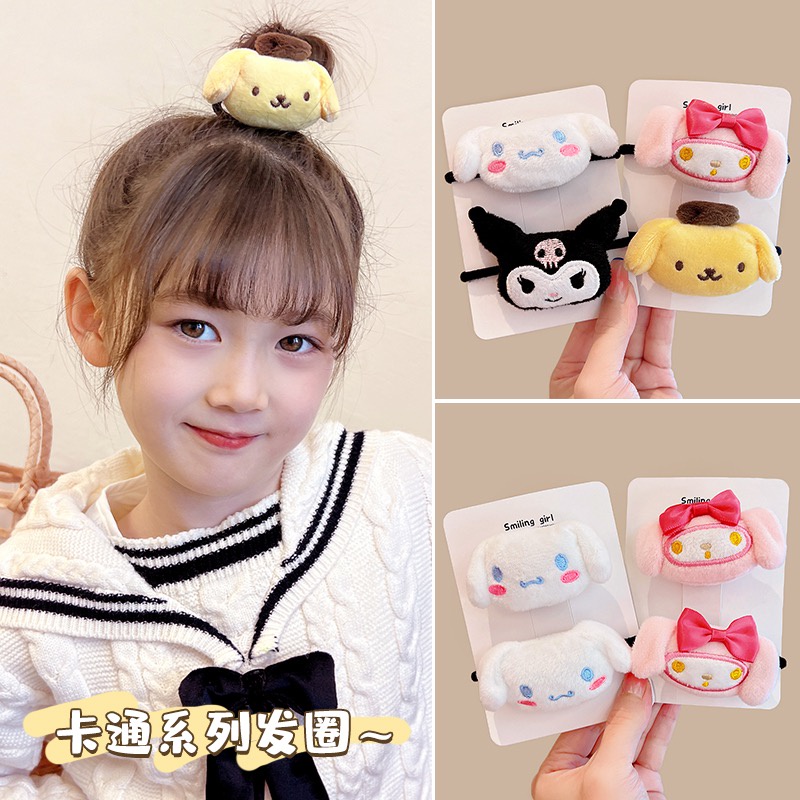New Style ins Girl Heart Korean Version Plush Cartoon Cinnamon Dog Hair ...