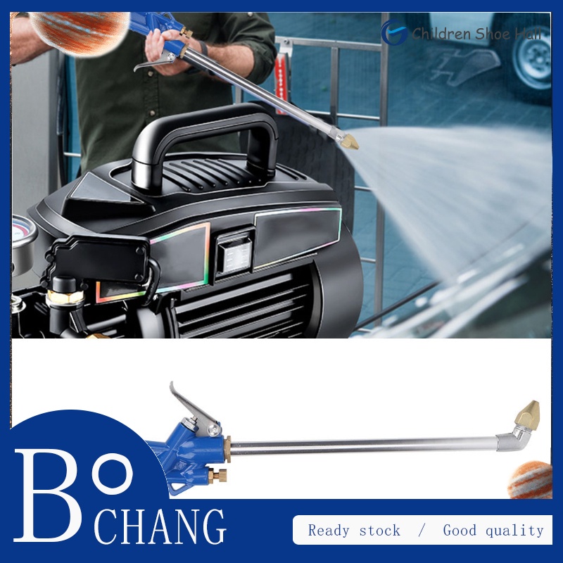 BCReady 120CM Siphon Hose Spray Gun Cleaning Kit Durable Car Engine ...