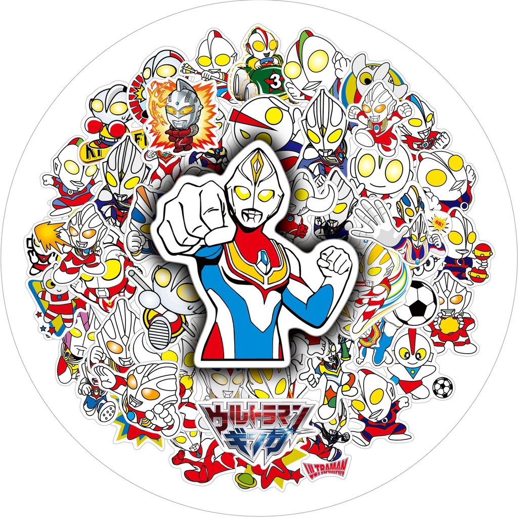 ULTRAMAN 50 pcs Waterproof Non Repeating Stickers Pack | Shopee Malaysia